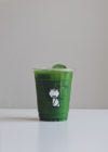 Niko Neko Matcha - Contemporary Artisan Matcha Brand