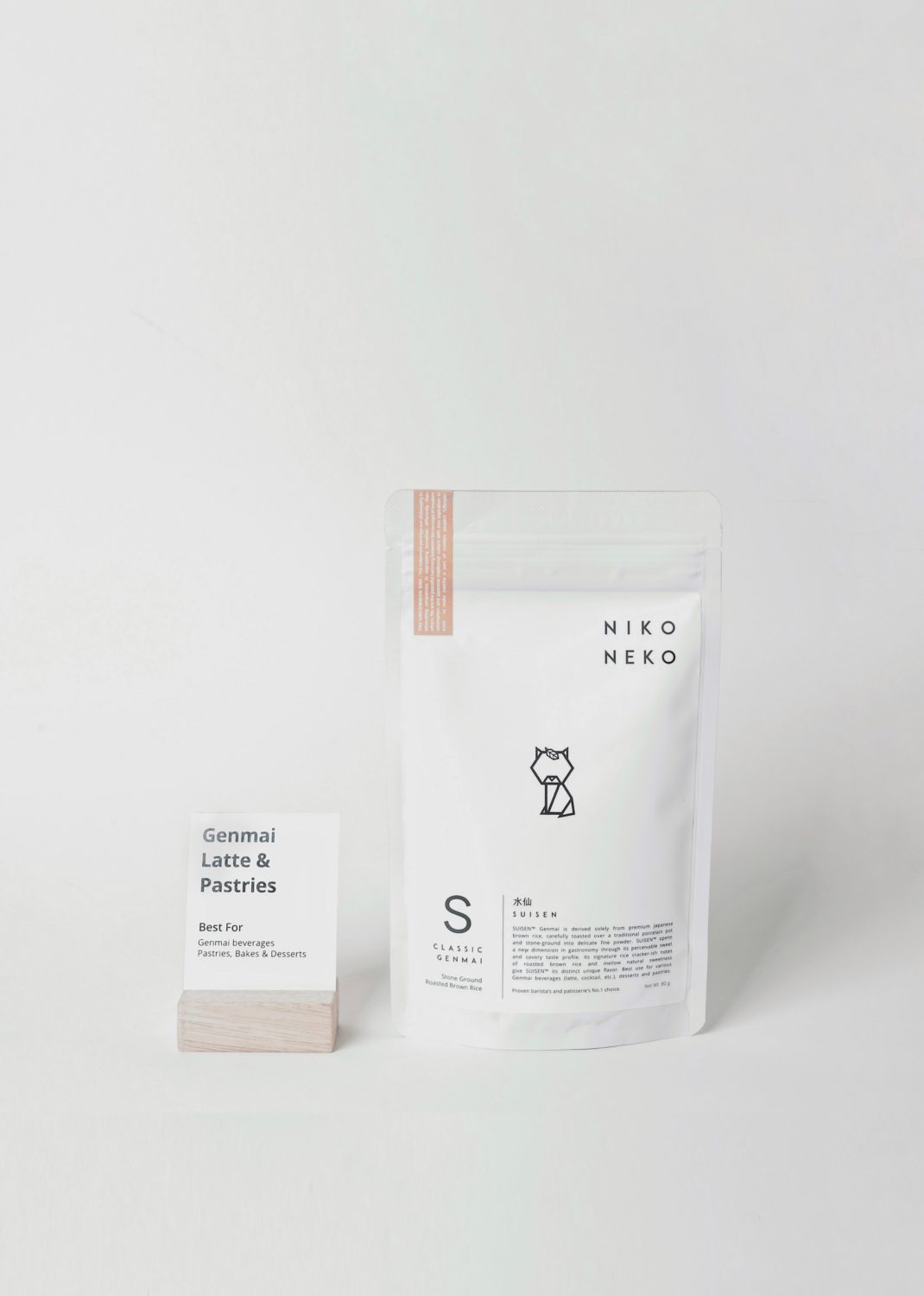 Niko Neko: Suisen Genmai Powder | Niko Neko Matcha