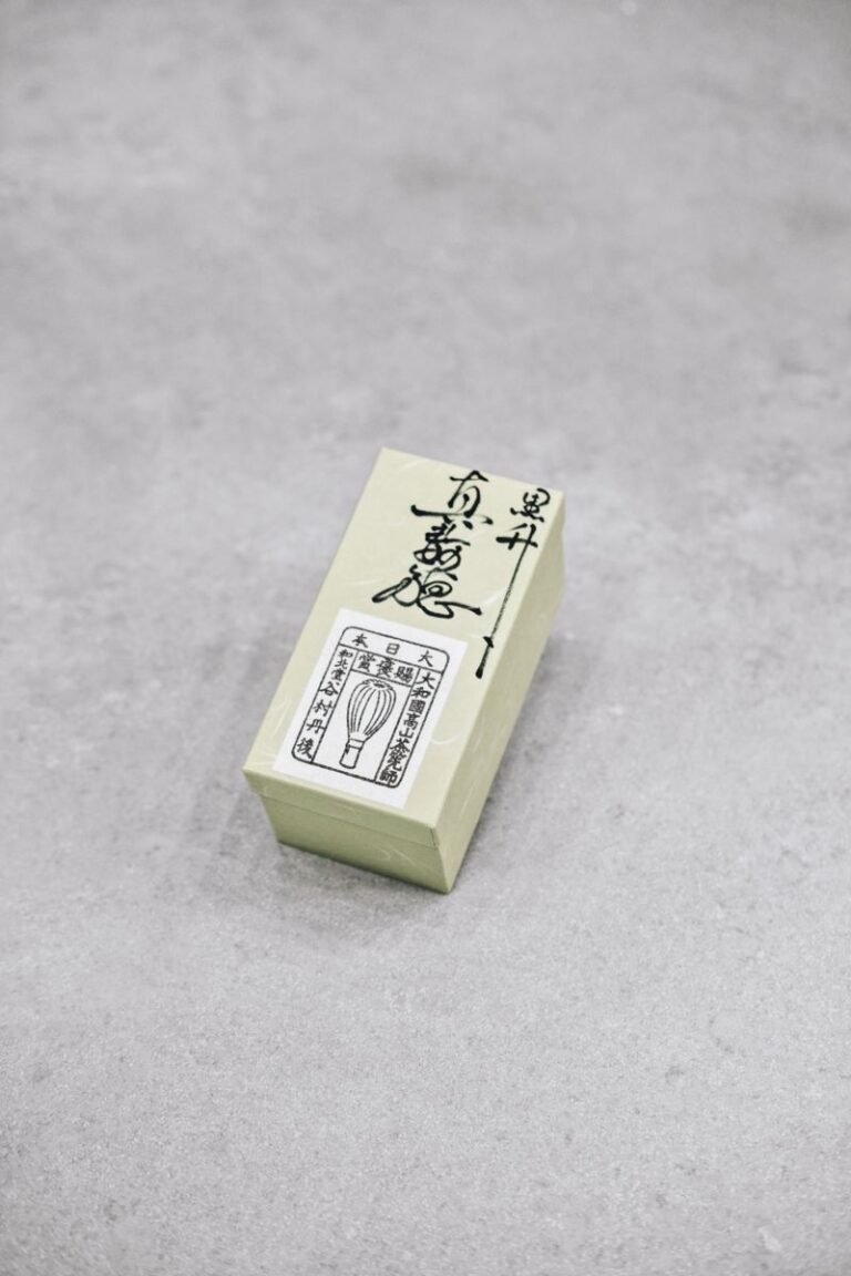 NIKO NEKO x TANGO TANIMURA / Artisan Chasen | Niko Neko Matcha