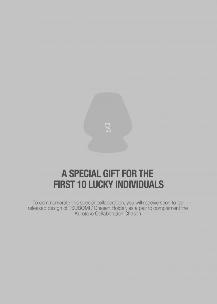 NIKO NEKO / MATCHA X TANGO TANIMURA Kurotake Collaboration Chasen ...