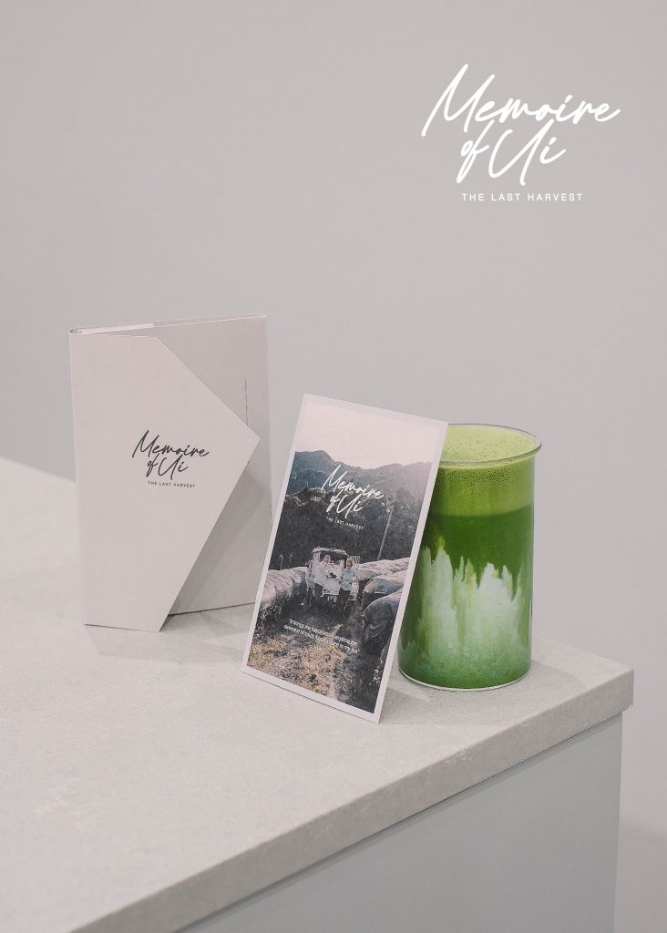 Memoire of Ui / Matcha Experience Set - Niko Neko Matcha