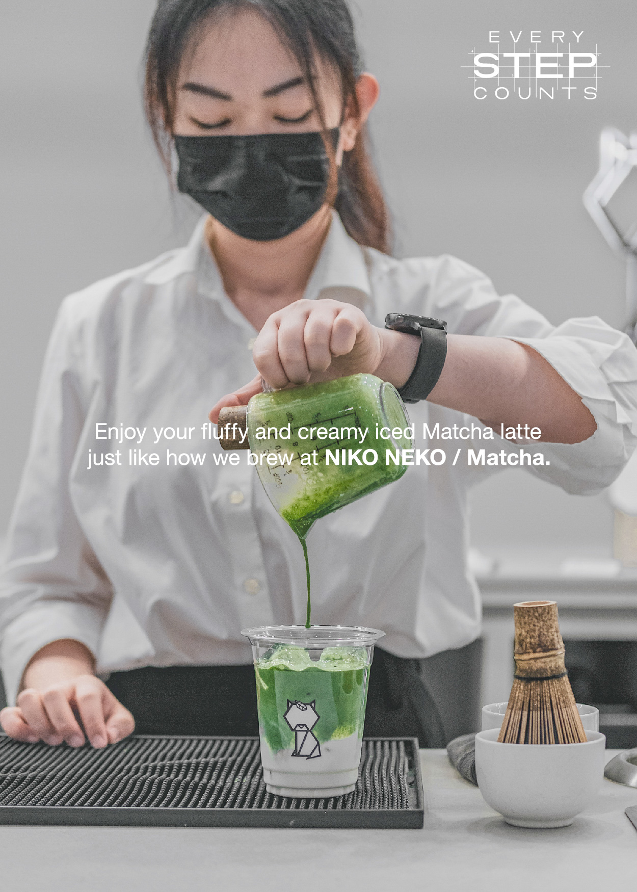 KIGIKU / Metal Scoop | Niko Neko Matcha