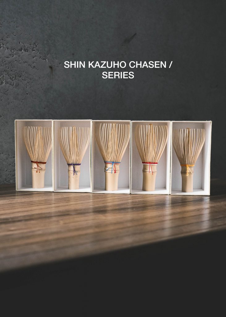 TANGO TANIMURA / Official Handcrafted Tea Tools - Niko Neko Matcha